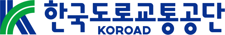 한국도로교통공단 정산시스템